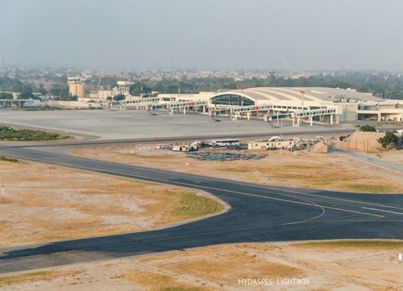 These 27 Pictures Show Why Multan Airport is The Best Airport in ...
