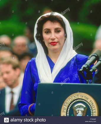 12 Top Women Who Shaped Pakistan’s History | Paki Holic
